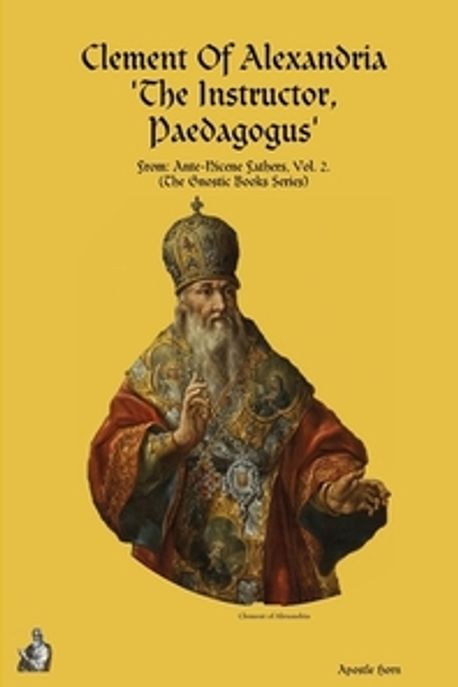 The Instructor. 'Paedagogus' | Horn, Apostle - 교보문고