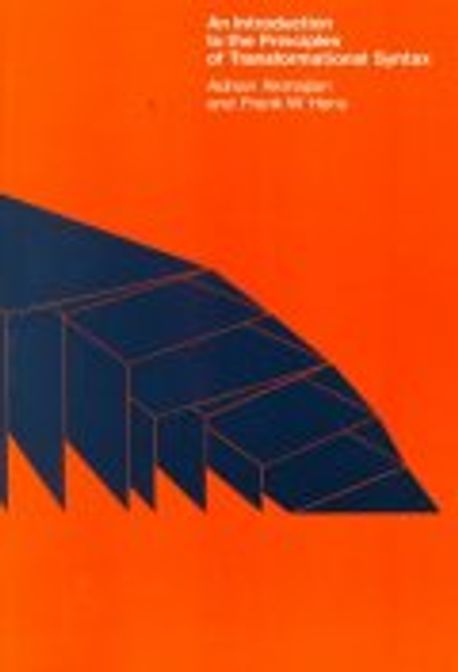 An Introduction to the Principles of Transformational Syntax | Akmajian,A. - 교보문고
