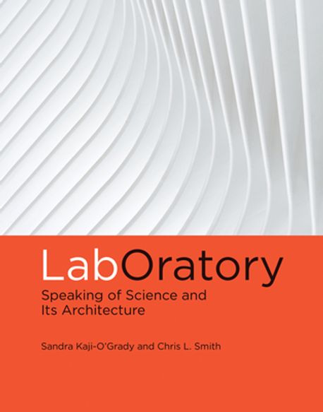 LabOratory | Kaji-O'Grady, Sandra - 교보문고