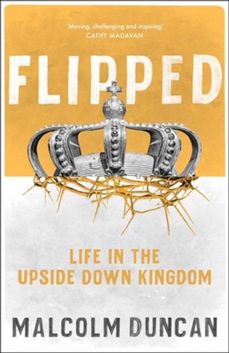 Flipped | Duncan, Malcolm - 교보문고