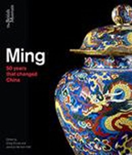 Ming | Clunas, Craig (EDT) - 교보문고