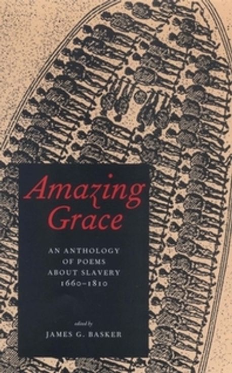 Amazing Grace | Basker, James G. (EDT) - 교보문고