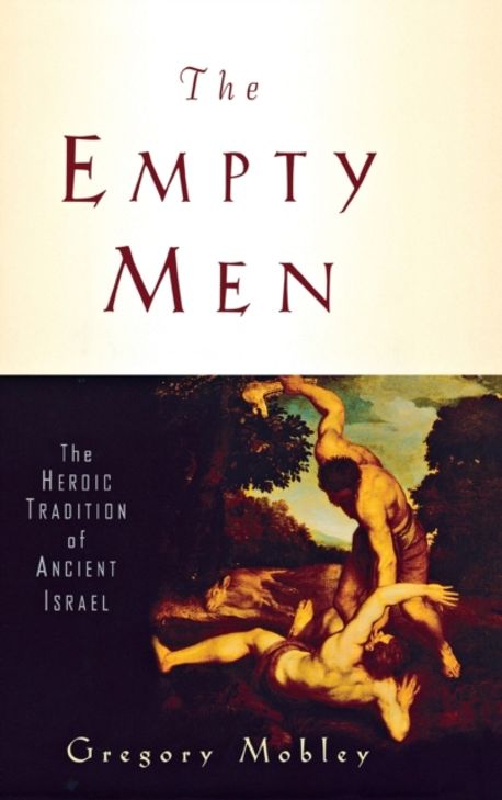 Empty Men | Mobley, Gregory - 교보문고