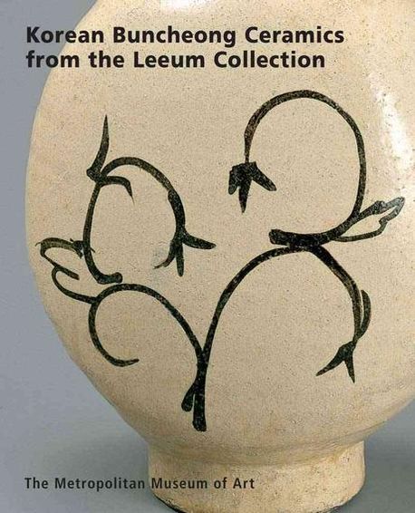 Korean Buncheong Ceramics from the Leeum, Samsung Museum of Art | Lee ...