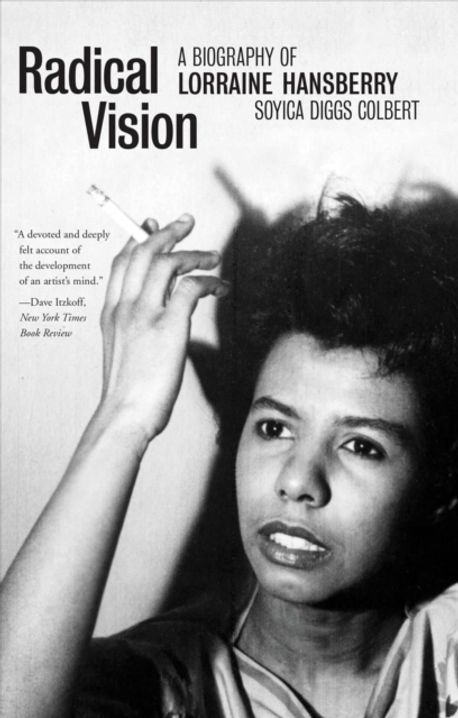 Radical Vision | Soyica Diggs Colbert - 교보문고