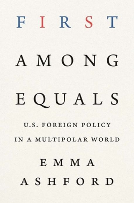 First Among Equals | Ashford, Emma - 교보문고