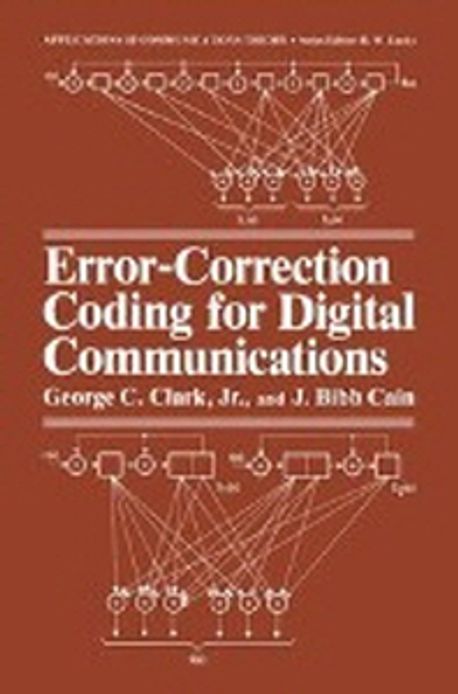 Error-Correction Coding for Digital Communications | Clark - 교보문고