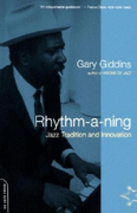 Rhythm-A-Ning | Giddins, Gary - 교보문고