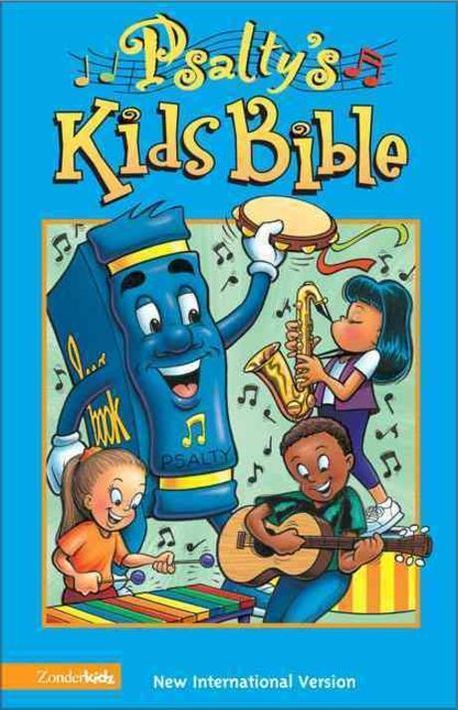 NEV PSALTYS KIDS BIBLE REVISED | - 교보문고