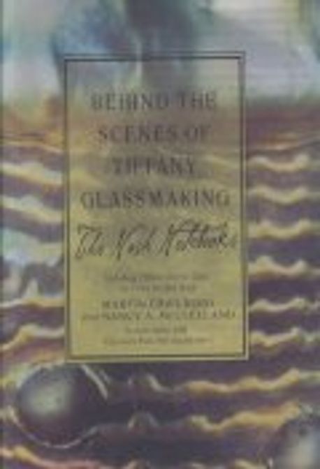 Behind the Scenes of Tiffany Glassmaking | Eidelberg, Martin ...