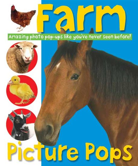 Farm : Amazing Photo Pop-Ups Like You've Never Seen Before | Not ...