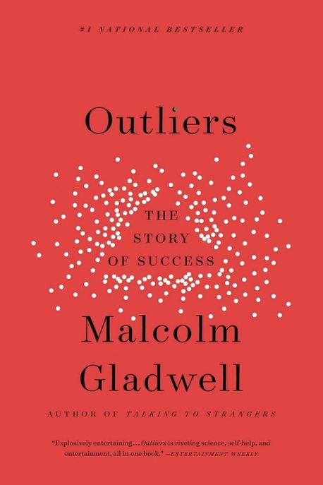Outliers [Quality Paperback] | Malcolm Gladwell - 교보문고