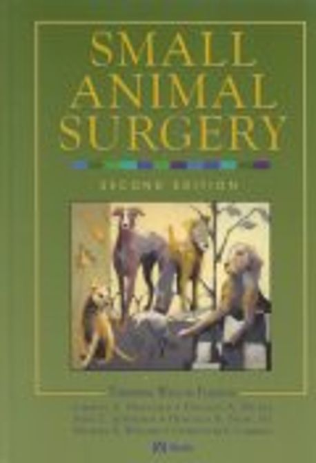 Small Animal Surgery | Fossum, Theresa Welch/ Duprey, Laura Pardi (Ilt) - 교보문고