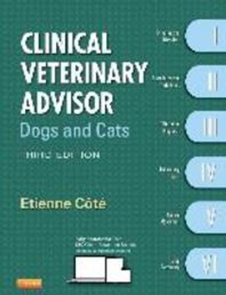 Clinical Veterinary Advisor | Mosby - 교보문고