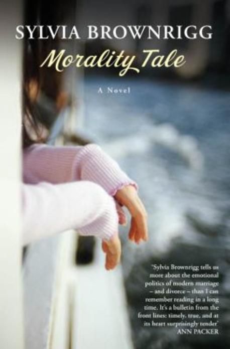 Morality Tale | - 교보문고