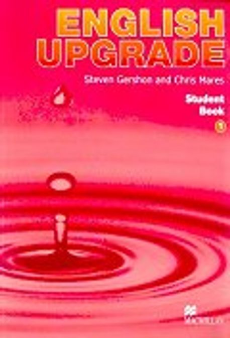 English Upgrade 1 Student's Book BOOK+CD | - 교보문고