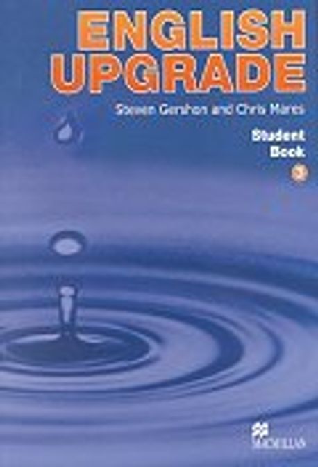 English Upgrade 3(Student Book)(Cd 1장포함) | - 교보문고