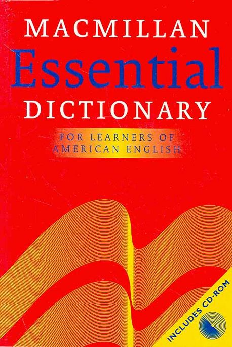 MACMILLAN ESSENTIAL DICTIONARY | - 교보문고