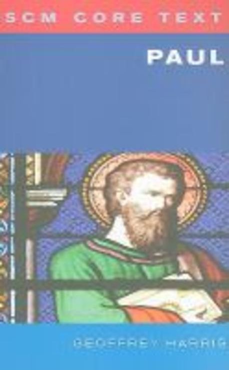 SCM Core Text | Harris, Geoffrey - 교보문고