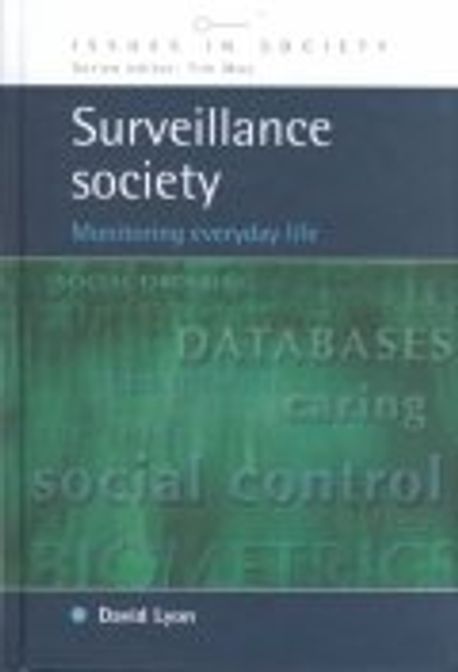 Surveillance Society | - 교보문고