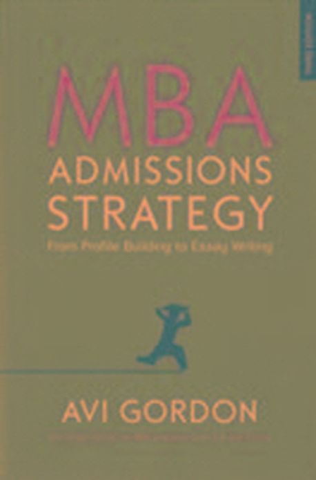 MBA Admissions Strategy | OPEN UNIVERSITY PRESS - 교보문고