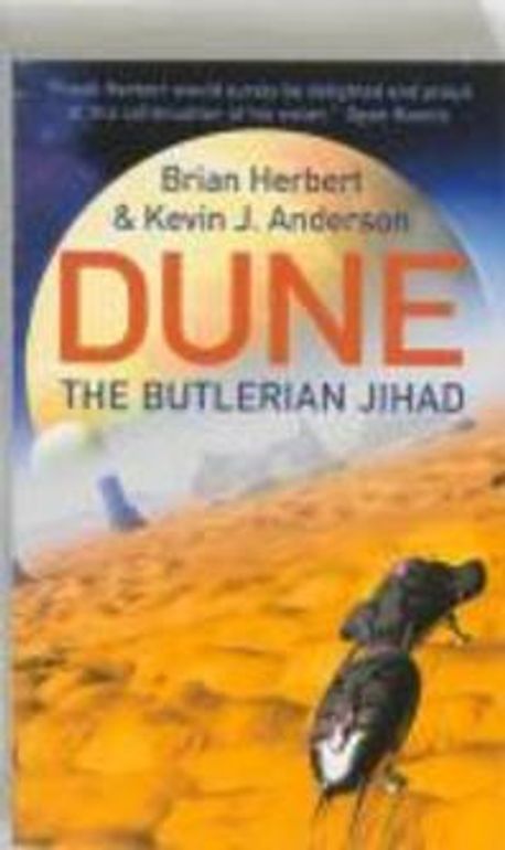 Butlerian Jihad | Brian Herbert - 교보문고