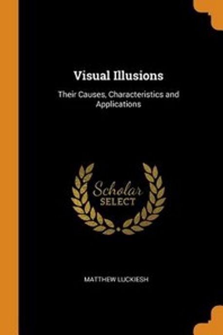 Visual Illusions | - 교보문고