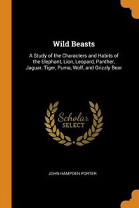 Wild Beasts | - 교보문고