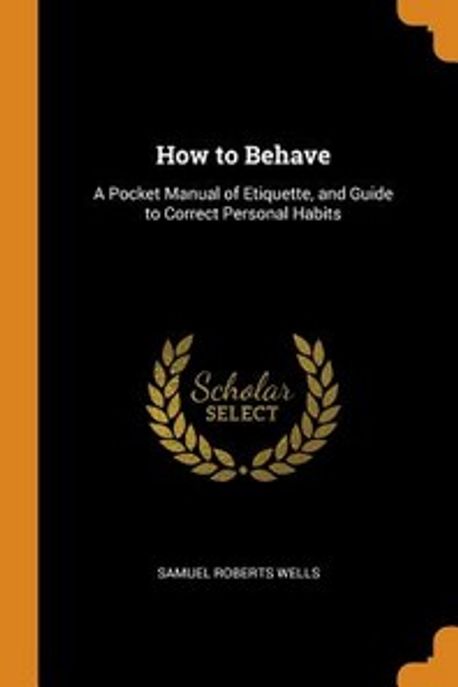 How to Behave | - 교보문고