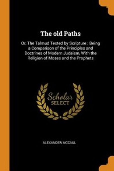 The old Paths | - 교보문고