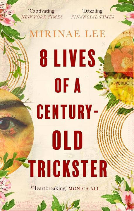 8 Lives of a Century-Old Trickster | Mirinae Lee - 교보문고
