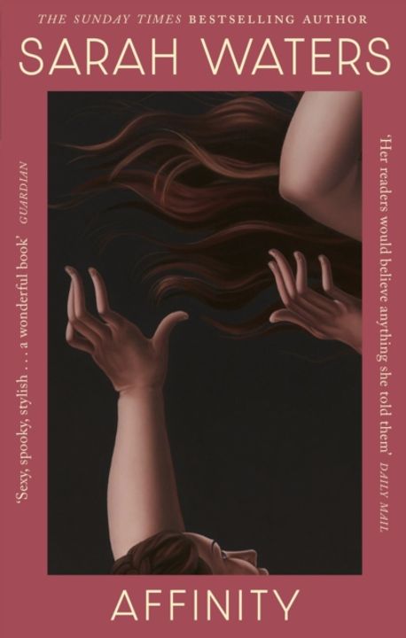 Affinity | 세라 워터스 - 교보문고