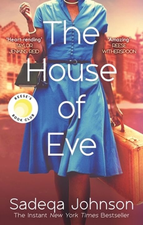 The House of Eve | Sadeqa Johnson - 교보문고