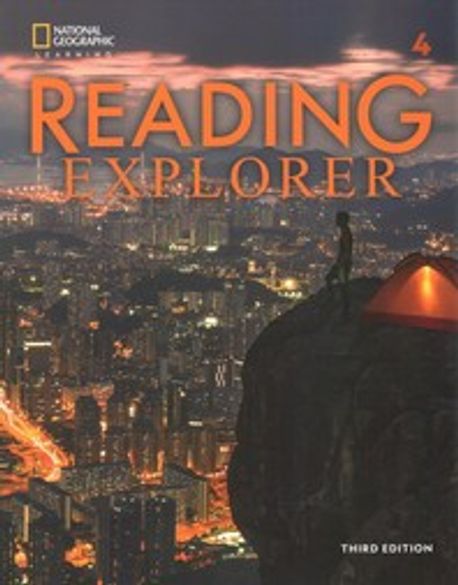 Reading Explorer 4 | Bohlke, David - 교보문고