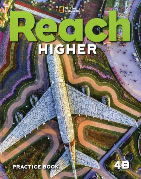 Reach Higher Level 4B Practice Book | Nancy Frey - 교보문고