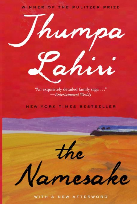 The Namesake | Lahiri, Jhumpa - 교보문고