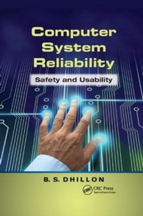 Computer System Reliability | Dhillon, B. S. - 교보문고
