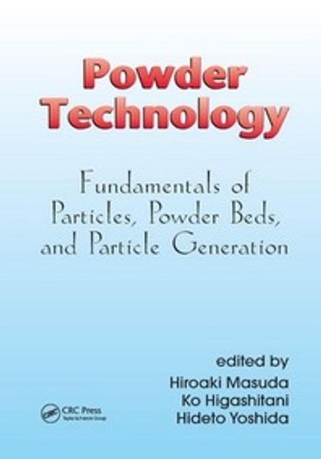 Powder Technology | Masuda, Hiroaki - 교보문고