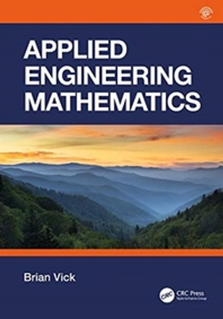 Applied Engineering Mathematics | Vick, Brian - 교보문고