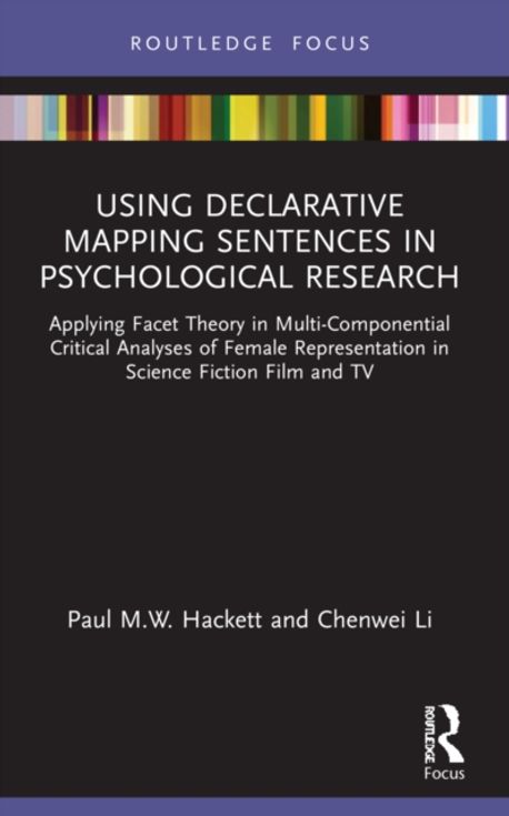 Using Declarative Mapping Sentences in Psychological Research | Hackett, Paul M. W. - 교보문고