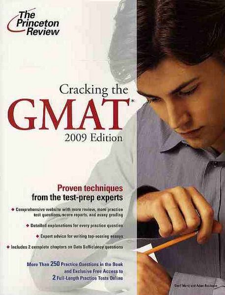 CRACKING THE GMAT 2009 EDITION | GEOFF MARTZ - 교보문고