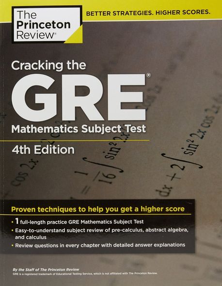 CRACKING THE GRE MATHEMATICS SUBJECT TEST(4TH EDITION) | - 교보문고