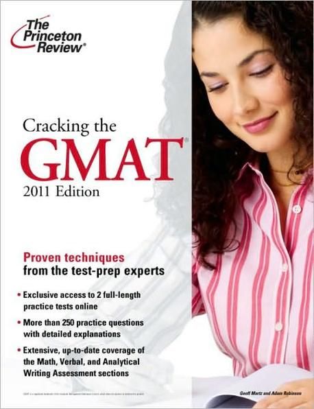 Cracking the GMAT | Martz, Geoff/Robinson, Adam/ - 교보문고