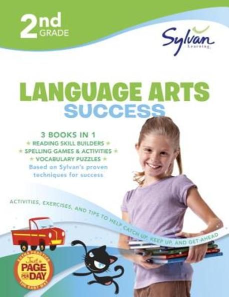 2nd Grade Jumbo Language Arts Success Workbook | Sylvan Learning - 교보문고