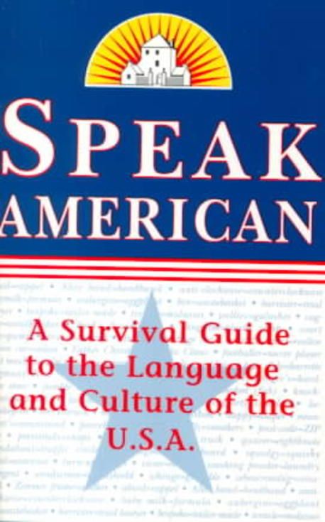 SPEAK AMERICAN | - 교보문고
