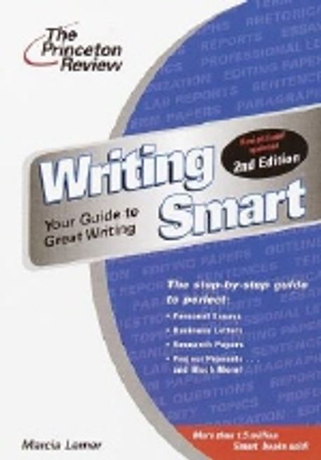 Writing Smart :Your Guide to Great Writing 2/E | - 교보문고