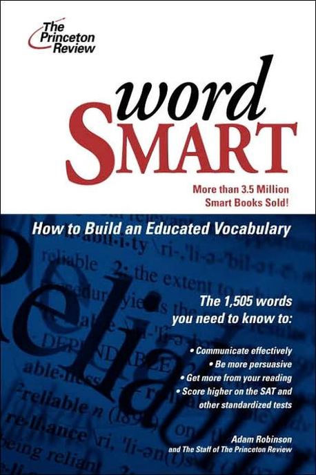 Word Smart. 1 (4th Edition) | - 교보문고