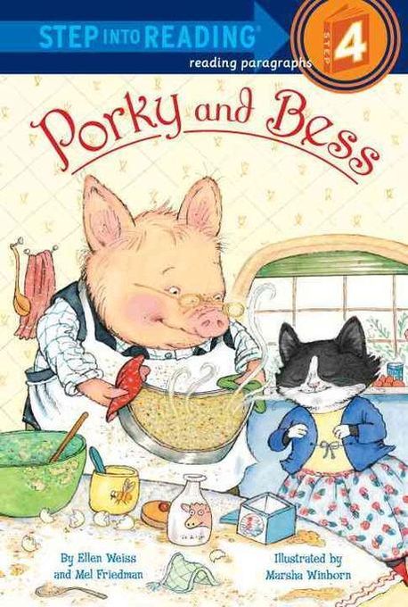 Porky and Bess | Weiss, Ellen - 교보문고