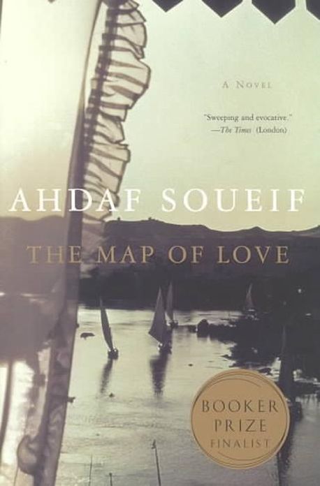 The Map of Love | Soueif, Ahdaf - 교보문고