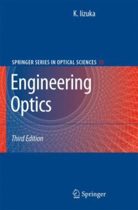 Engineering Optics | Iizuka, Keigo - 교보문고